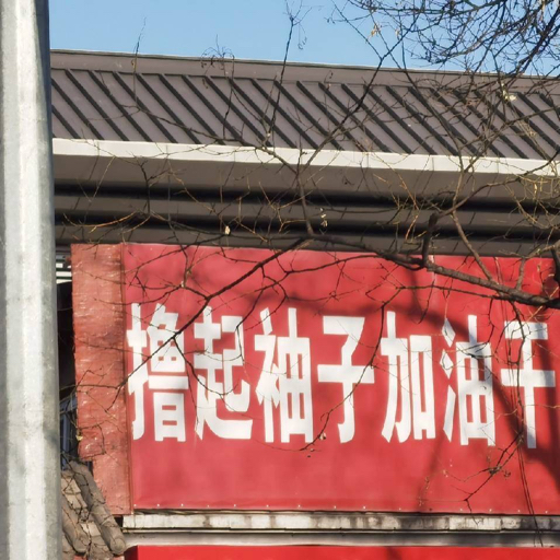 深蓝GC 