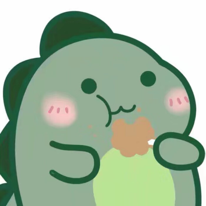 一只爱编程的恐龙 