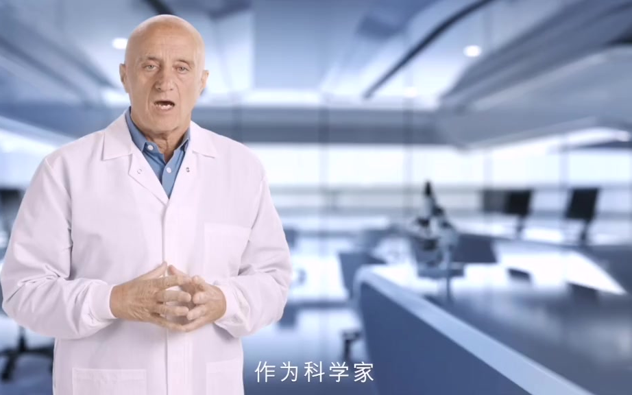 什么是表观遗传学