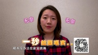 金螳螂·家《就匠变新家》变出8㎡移动舞蹈房