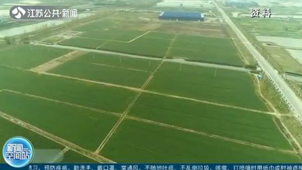 农业农村部:2020年全国高标准农田建设任务完成过半