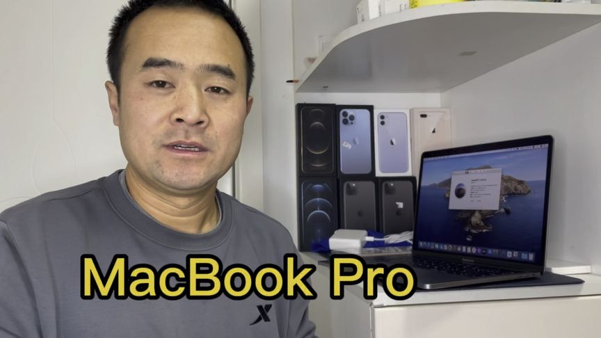 MacBook Pro编程开发利器,广安粉丝普通办公更加得心应手