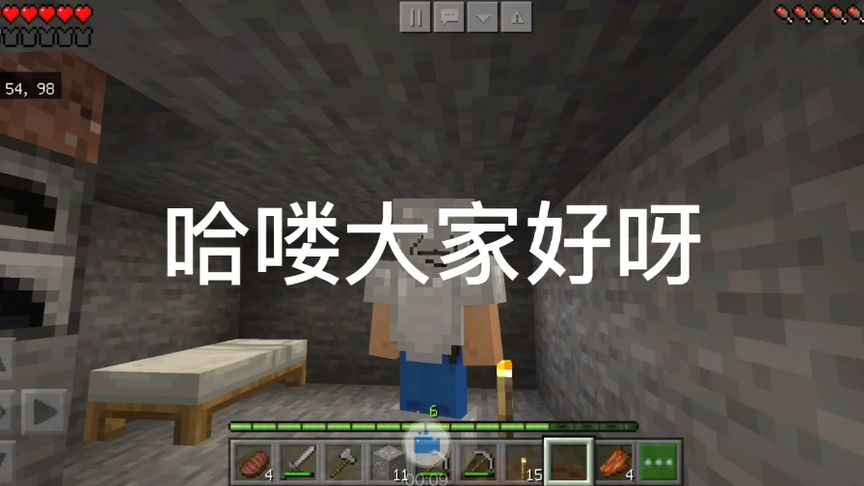 我的世界找到废弃矿洞和刷怪笼 怎么办在线等