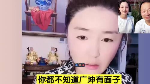 娇娇爆料谢广坤真面目!戏里戏外反差大,人品心眼获赞
