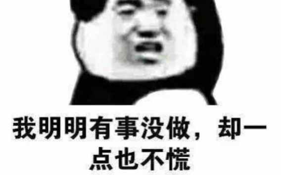【数学】三分钟记住特殊角的三角函数值