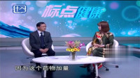 服药小常识:擅自增加服药剂量,可能增大药物的毒性致不良后果