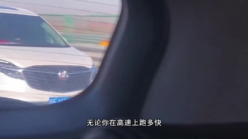 疯狂的GL8,高速狂飙交通安全行车安全行车记录仪