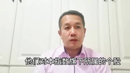 A股指数大调整!你的股票会涨还是跌?深度解析影响与机遇