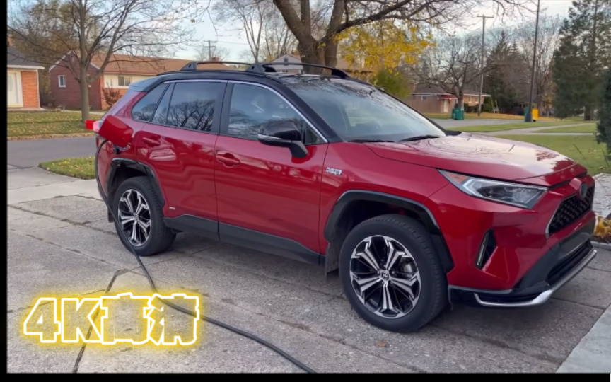 丰田荣放RAV4双擎E+第一视角驾驶