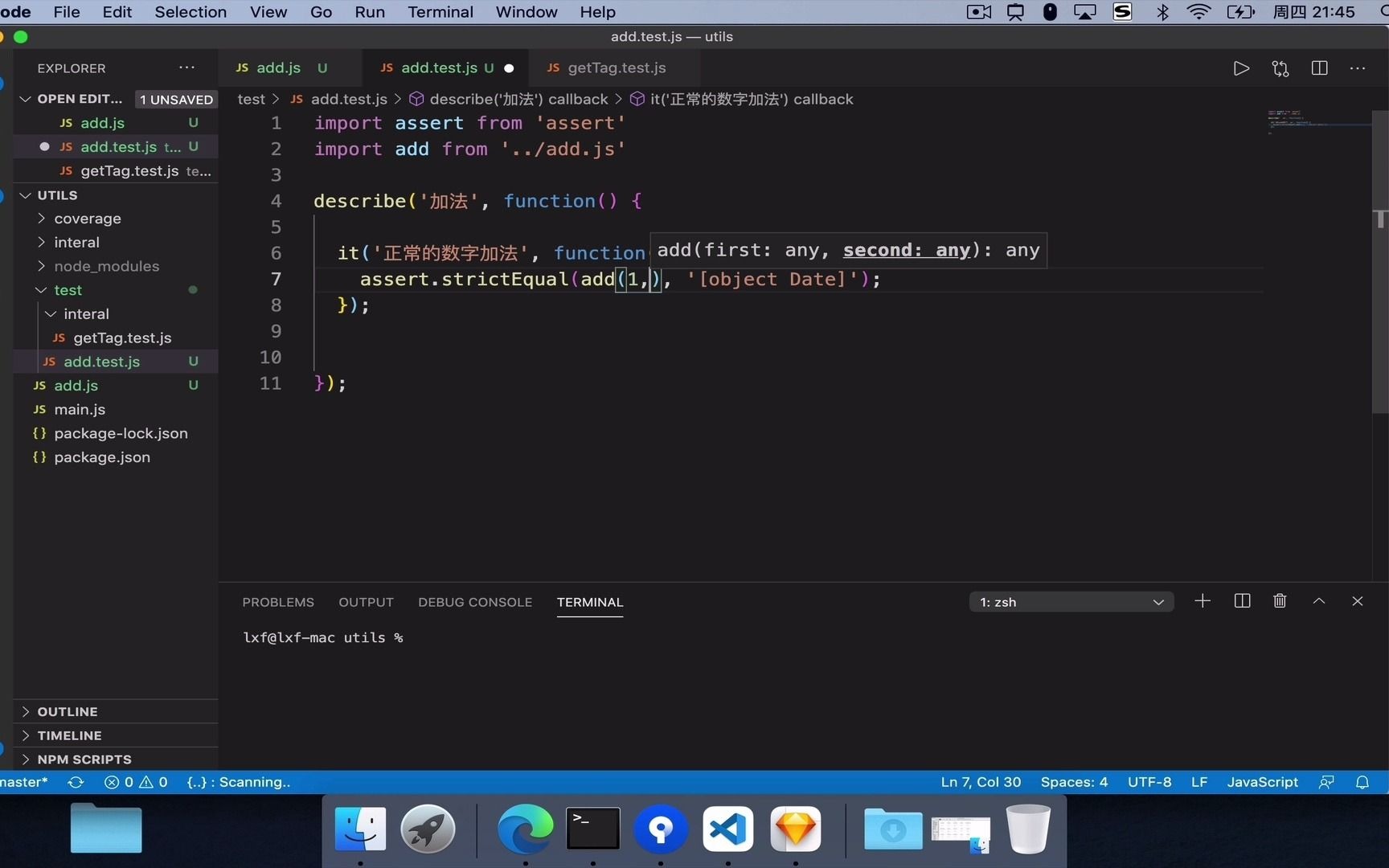 03 js 编程思想 高阶函数