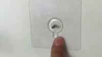 一字隔板安装视频