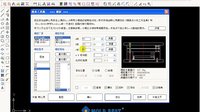 燕秀工具箱全套视频-17
