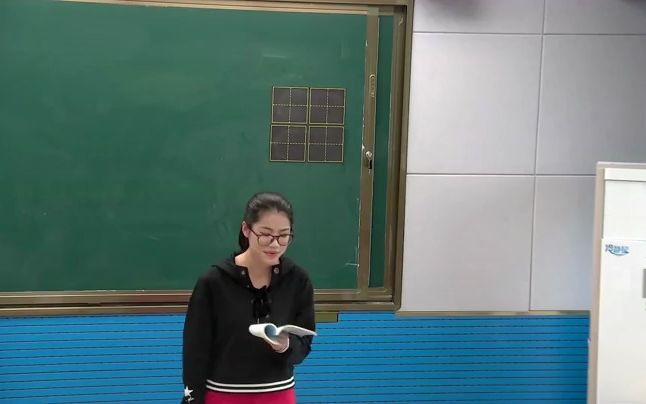 三下:《花钟》(含课件教案) 名师优质公开课 教学实录 小学语文 部编版 ...