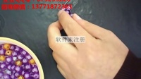 DIY自主设计馆鞋子笔筒视频教程1