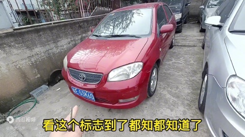 神车丰田威驰,都说是开不坏的练手代步车