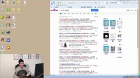如何设置网站标题、关键词!【seo教程】