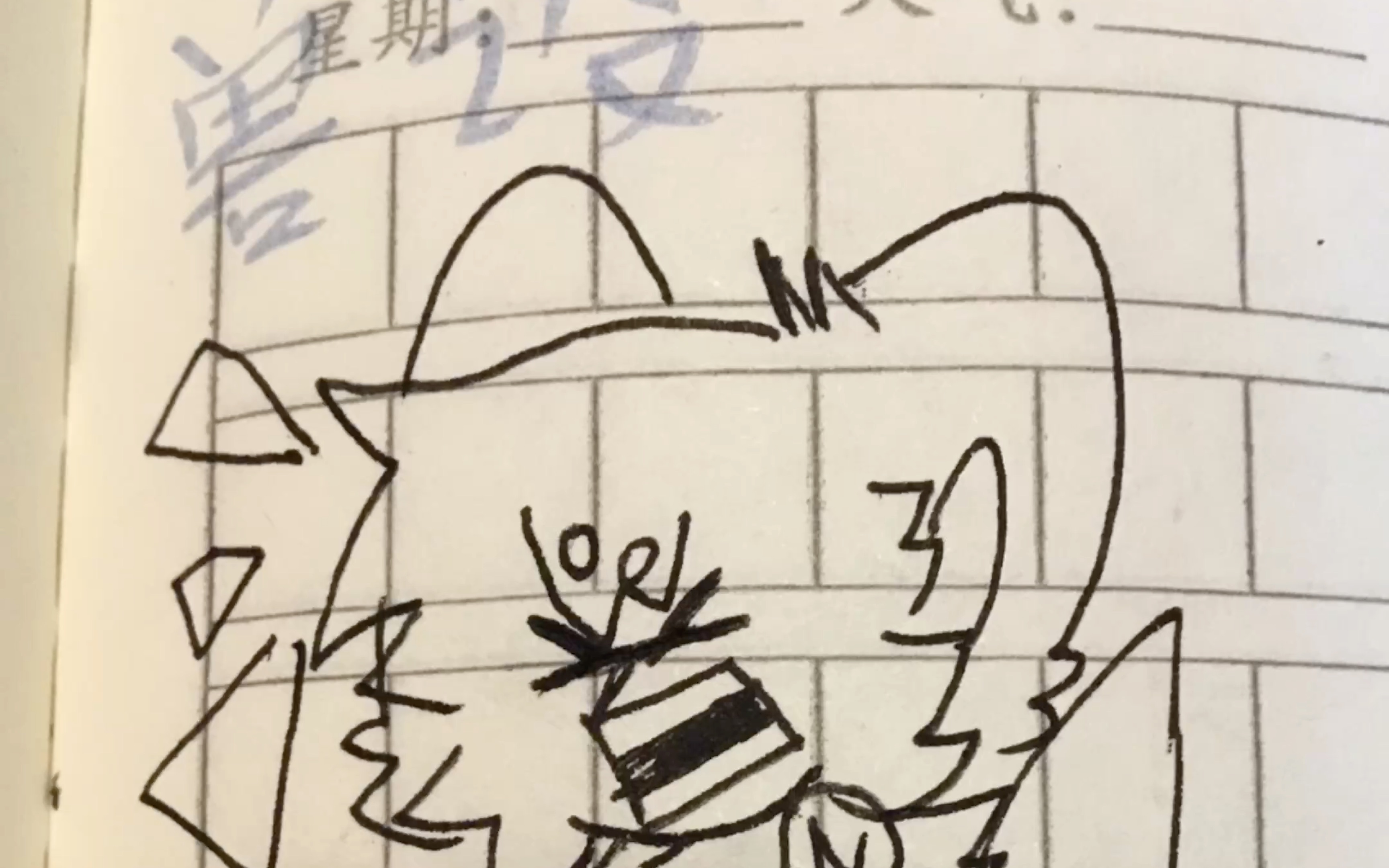 一口气画完兽设教程 看在我这么努力的份上来个三连吧!