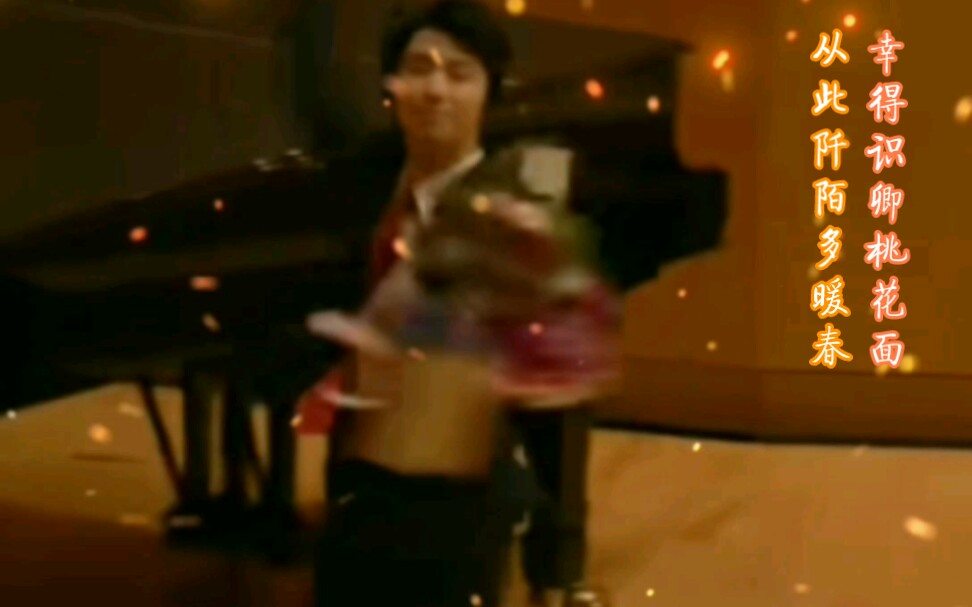 【羽生结弦丨礼仪】“单膝跪”“红领带”/难怪央视给了他如此高的...