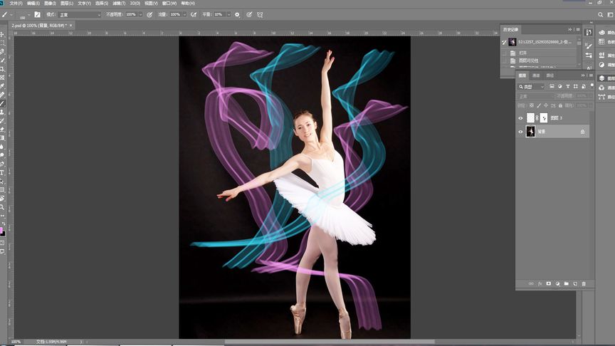 学会这1步,秒变PS大神!PS画笔预设Photoshop案例教程