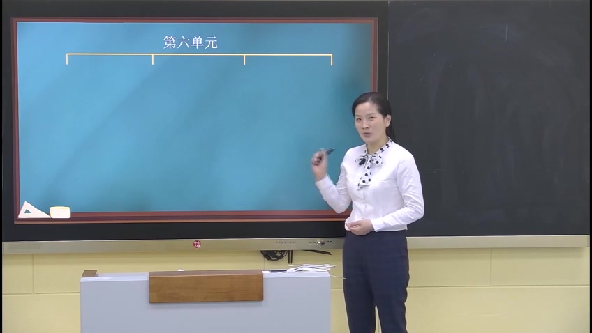 三年级数学(北师大版)《练习五1》