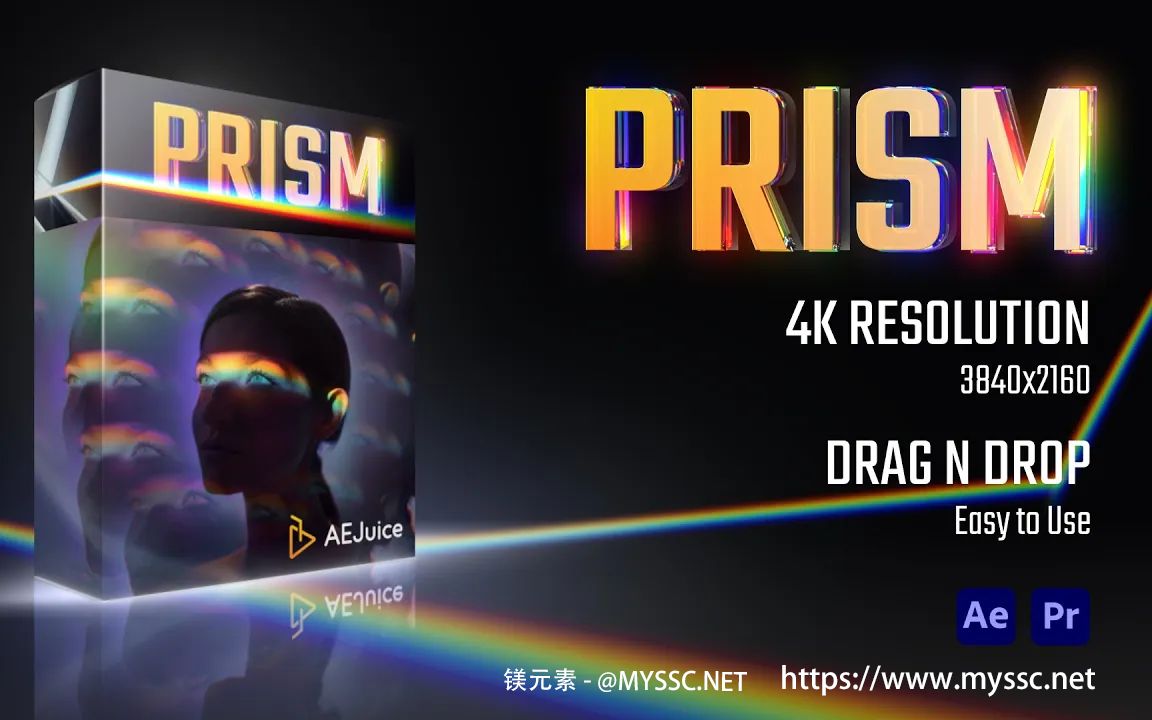 AEJuice Prism 61种梦幻光效 4K 自定义棱镜反射弯曲光线效果