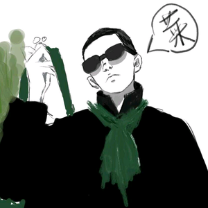 菜叔不菜 