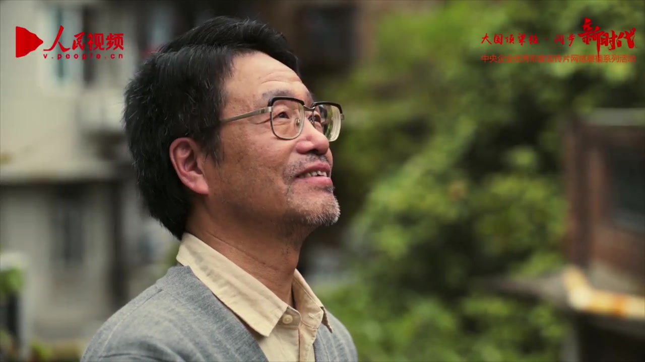 央企2019宣传片:中国南方航空集团有限公司:背后的闪耀