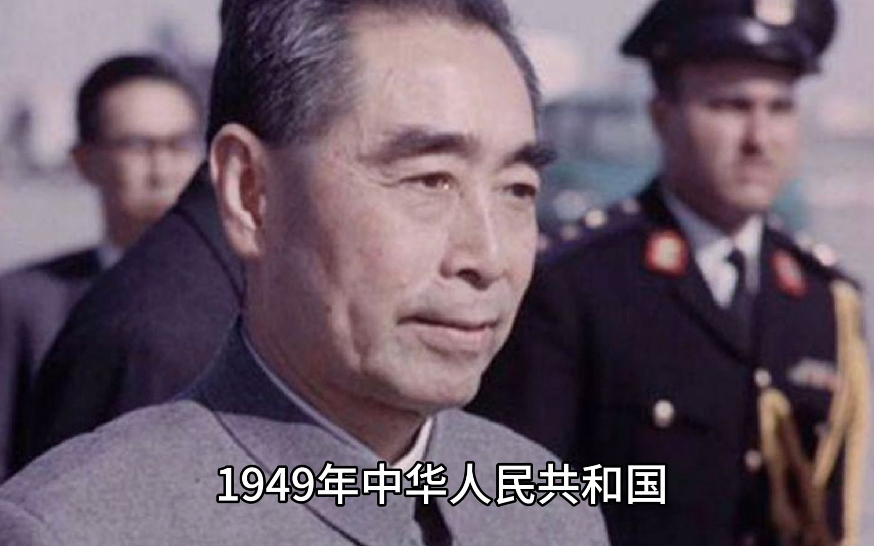 历史上的今天——10月21日