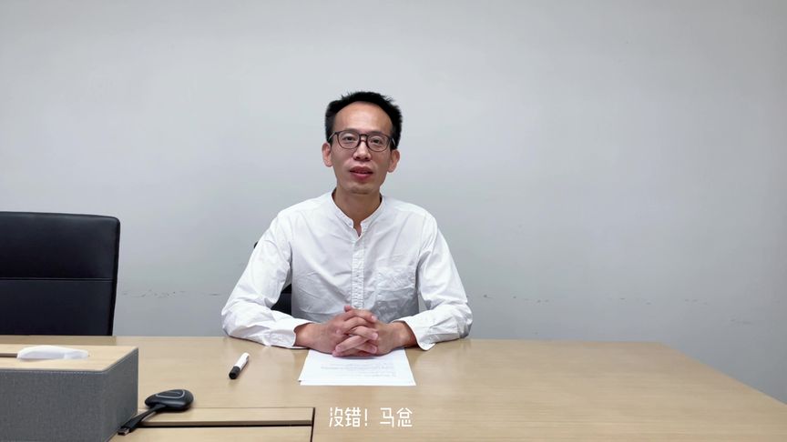 招募令 | 数字化车间管理系统全国代理商招募!#一人饰三角
