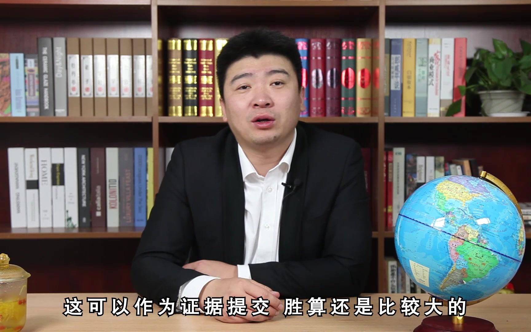 微信转错账怎么办?两步帮你追回损失!