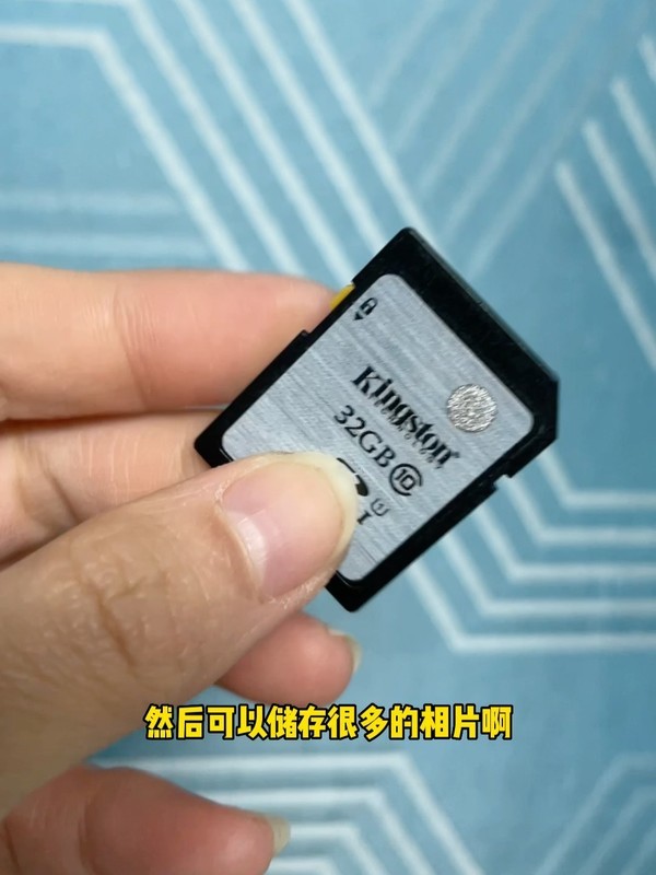 不会还有人没有sd卡吧?
