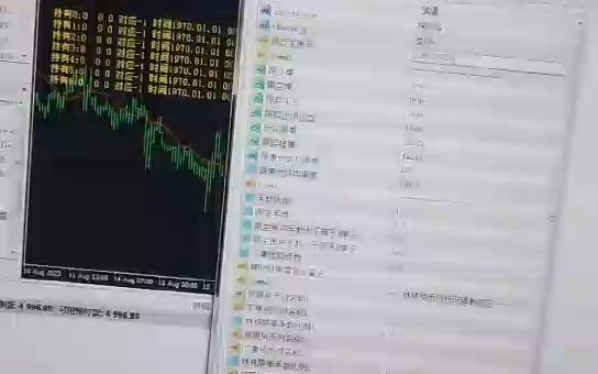 MT4本地跟单软件操作指南演示