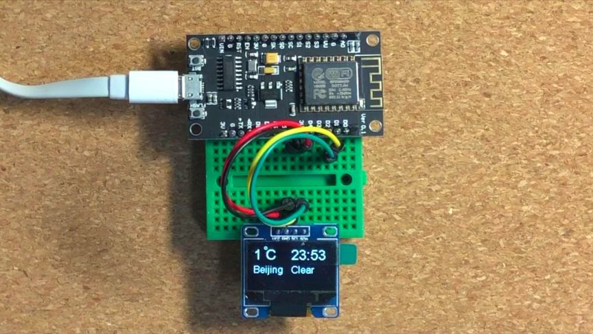 ESP8266制作实时天气和时钟