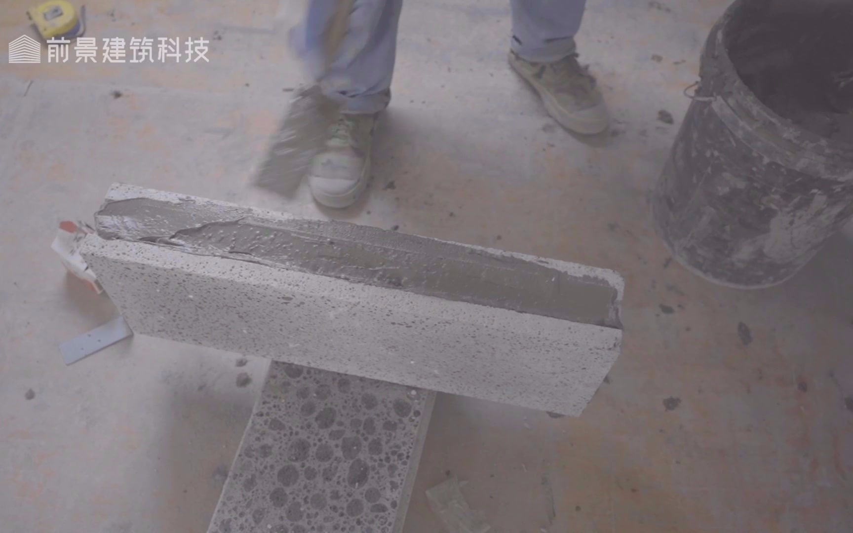 陶粒砖用作卫生间隔断,这种窄的地方陶粒砖是如何施工的?