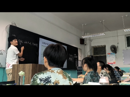 高一历史课堂实录《中华民族的起源与早期国家》(下)
