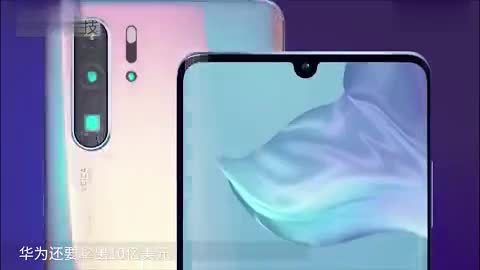 .鸿蒙系统发布后,Android官网.