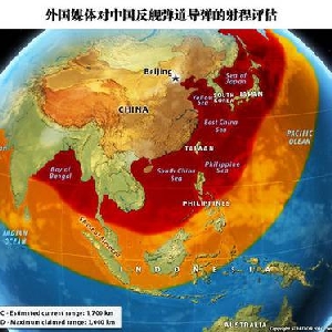 骑鹤上天山