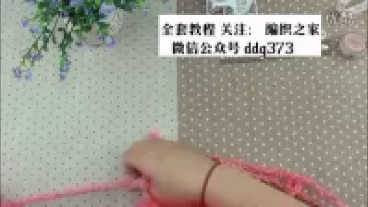 从上往下织毛衣挖领窝-编织教程(14)-从上往下织毛衣开衫教程