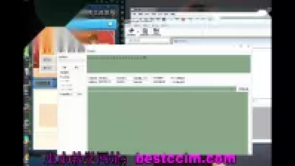 WPE手游第七课:WPE的递进功能