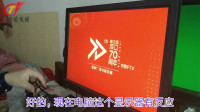 一根数据线,就能让你的电脑显示器轻松变成电视,试一下效果