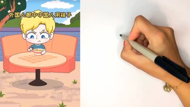 看动画,画动画人物:用筷子的外国人