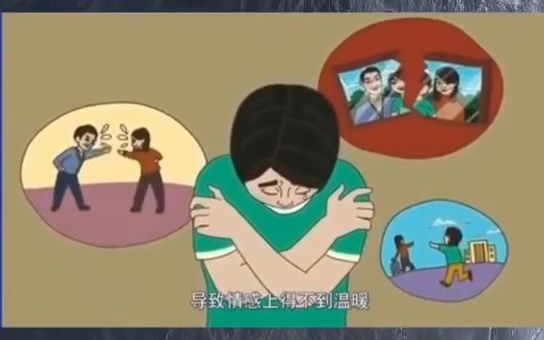 少儿禁毒宣传 远离毒品 珍爱生命