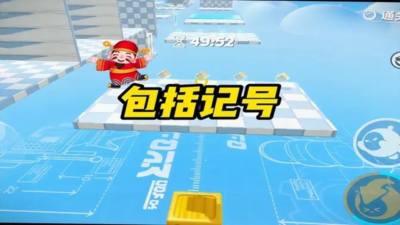 《包括记号》我夺走了同父异母妹妹的一切,包括她的学霸男友