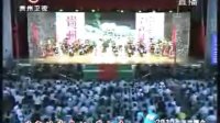 苗族敬酒歌—上海世博会