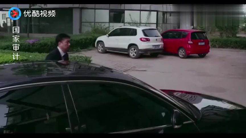 审计局来势汹汹,章总慌了,赶紧打招呼做假账掩盖挪走的五千万