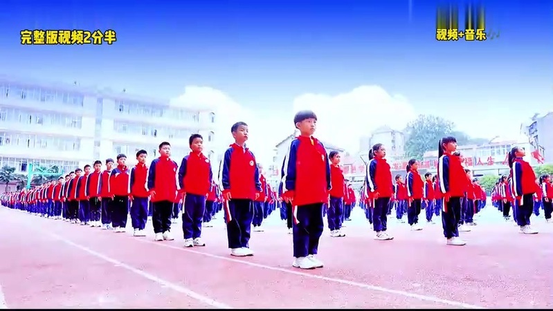 小学生课间集体武术操《少年有志》国学传统文化手势舞蹈,体育艺术...