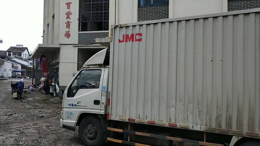 终端客户那里也将停业了,我该怎么办