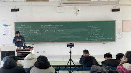 高等数学-5.1定积分的概念与性质