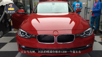 车辆剐蹭后,喷漆该去4s店还是修理厂?