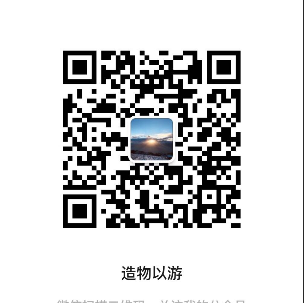 820学长 